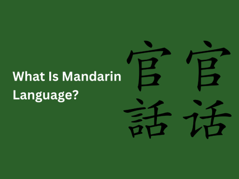 Mandarin Language: Alphabet of Mandarin Chinese & Its History