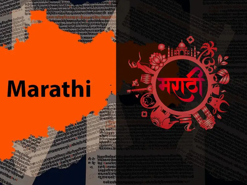 The 20 Most Spoken Languages In The World In 2023