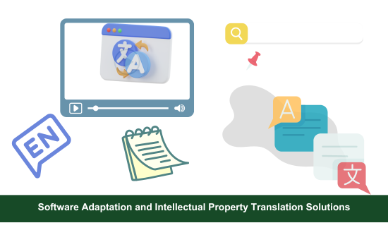 Technology Translation Services - AustralianTranslationServices